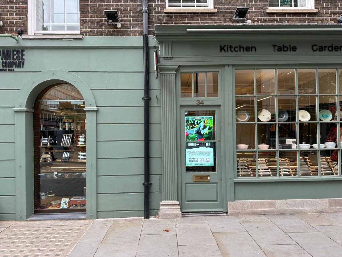 Shop Window Digital Signage - inVoke Digital Signage